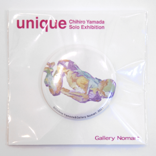 Gallery Nomart | Work