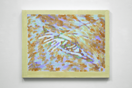Gallery Nomart | Work