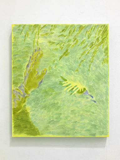 Gallery Nomart | Work