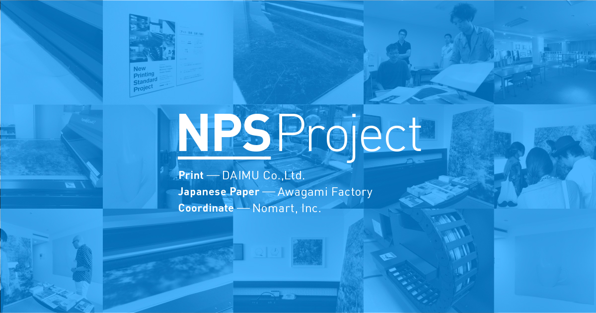 NPS Project｜New Printing Standard Project